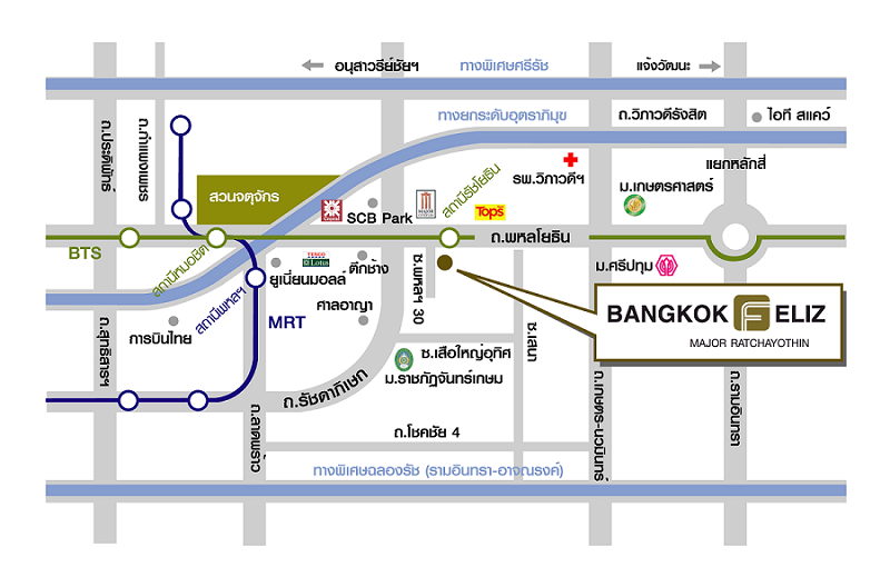 คอนโด แบงค์คอก เฟ'ลิซ เมเจอร์ รัชโยธิน Bangkok Feliz Major Ratchayothin ...