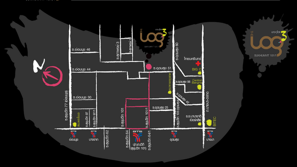 คอนโด THE LOG 3 สุขุมวิท 101/1 ใกล้ BTS อุดมสุข และปุณณวิถี ...