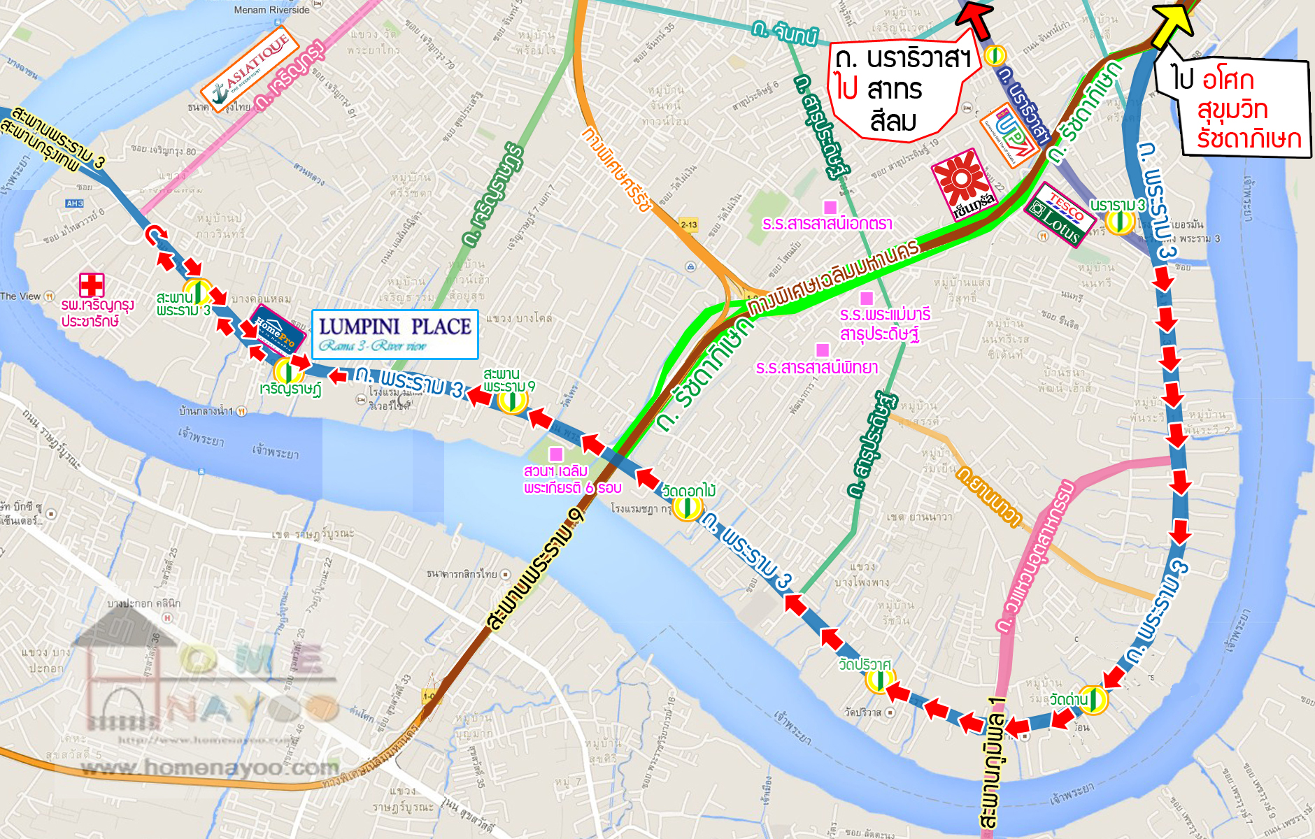 คอนโด ลุมพินี เพลส พระราม 3-ริเวอร์วิว Lumpini Place Rama 3-Riverview ...