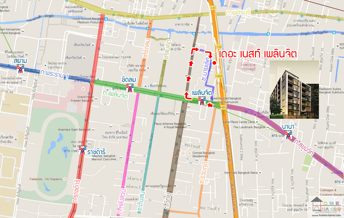 คอนโด เดอะ เนสท์ เพลินจิต The Nest Ploenchit ใกล้ BTS เพลินจิต - 2025 / ...