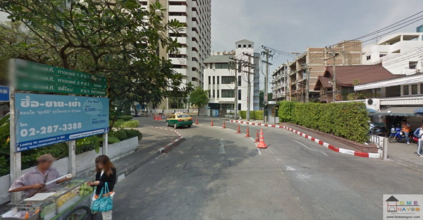 คอนโด พี เอส ที ซิตี้โฮม PST CITY HOME - CONDONAYOO : CONDONAYOO