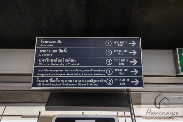 EP.327 รีวิว คอนโด มาเอสโตร 12 Maestro 12 ราชเทวี ใกล้รถไฟฟ้า BTS ราช ...