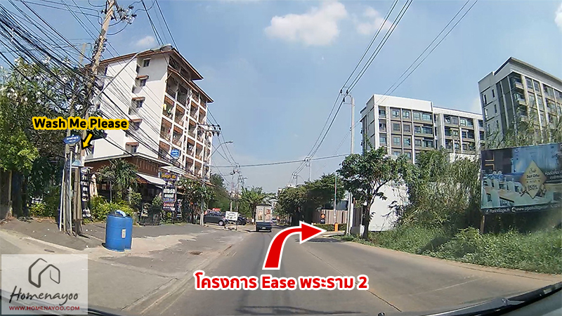 รีวิว คอนโด อีส พระราม 2 Ease Rama 2 ใกล้เซ็นทรัล พระราม 2 - CONDONAYOO ...