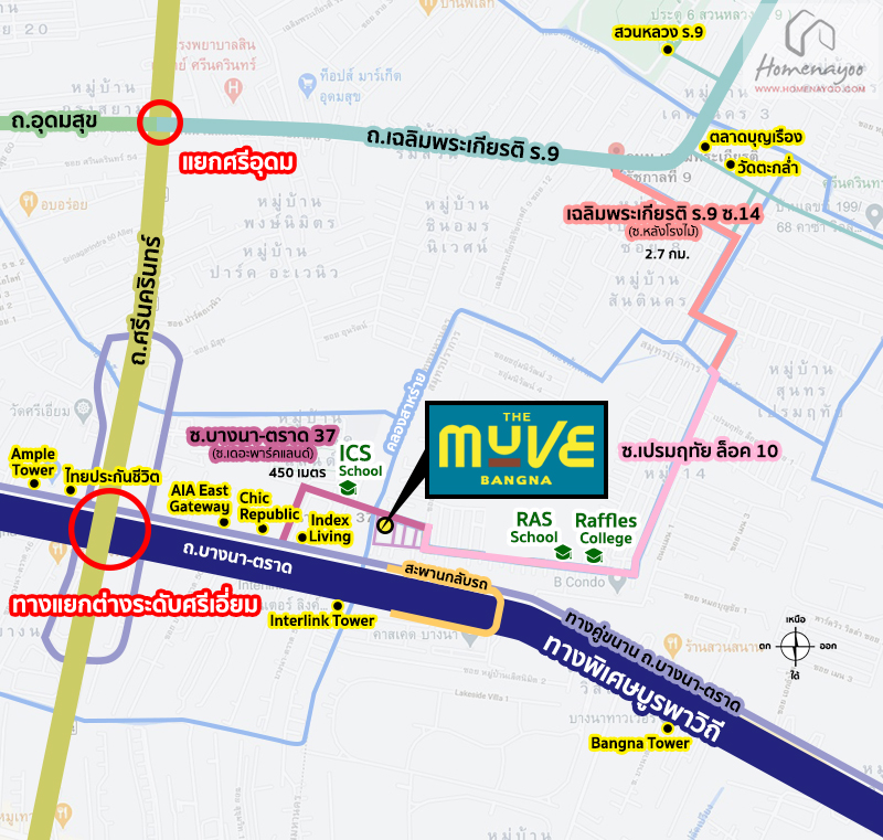 รีวิว คอนโด The MUVE บางนา เพียง 5 นาที จาก Central บางนา เริ่ม 1.29 ...