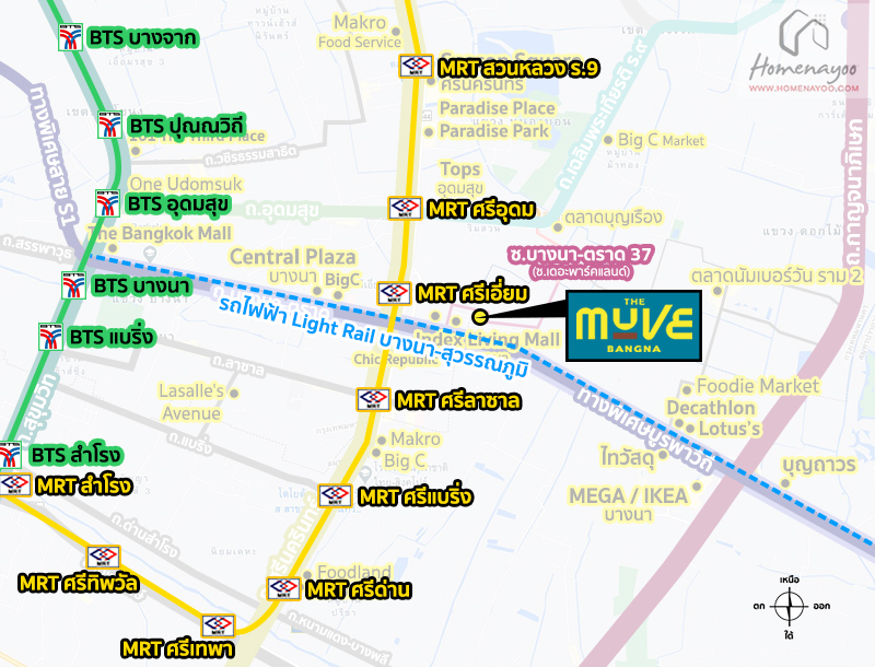 รีวิว คอนโด The MUVE บางนา เพียง 5 นาที จาก Central บางนา เริ่ม 1.29 ...