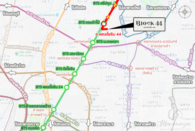 บล็อค 44 คอนโด พหลโยธิน 44 Block 44 Condo ใกล้ BTS กรมป่าไม้ เริ่ม 2.1 ...