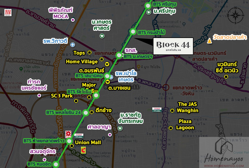 บล็อค 44 คอนโด พหลโยธิน 44 Block 44 Condo ใกล้ BTS กรมป่าไม้ เริ่ม 2.1 ...