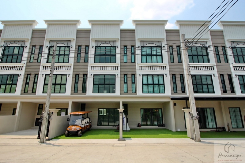 รีวิว Eternity Town Primrose วัชรพล ทาวน์โฮม ราคาเริ่ม 4.39 ล้านบาท*