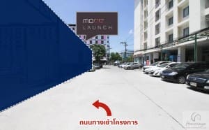 EP.1767 รีวิว คอนโด โมดิซ ลอนซ์ Modiz Launch บนที่สุดของทำเล ที่สุดของ ม.ธรรมศาสตร์ รังสิต ...