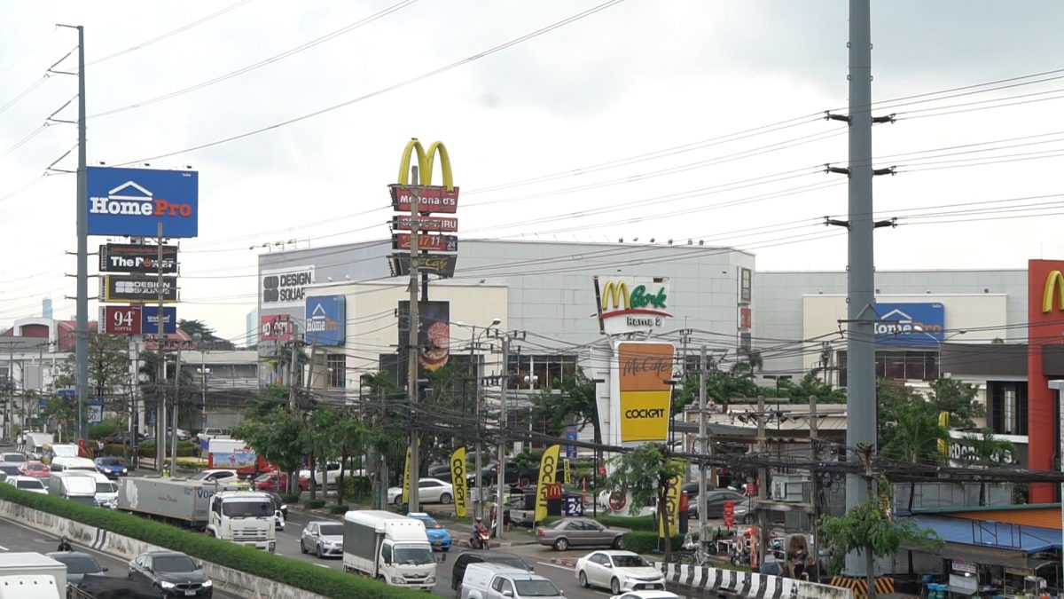 โฮมโปร พระราม 2 / HomePro Rama 2 - HOMENAYOO