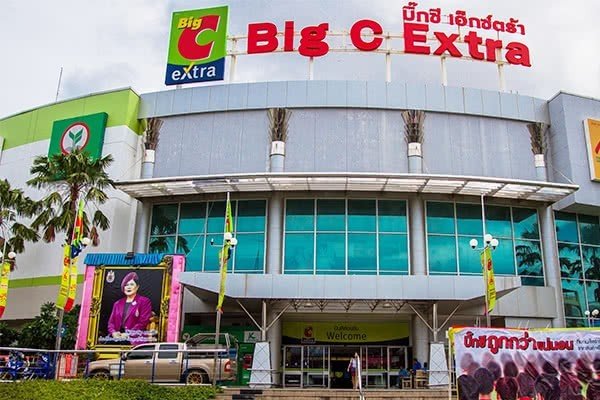 บิ๊กซี เอ็กซ์ตร้า อ่อนนุช / Big C Extra On Nut - HOMENAYOO