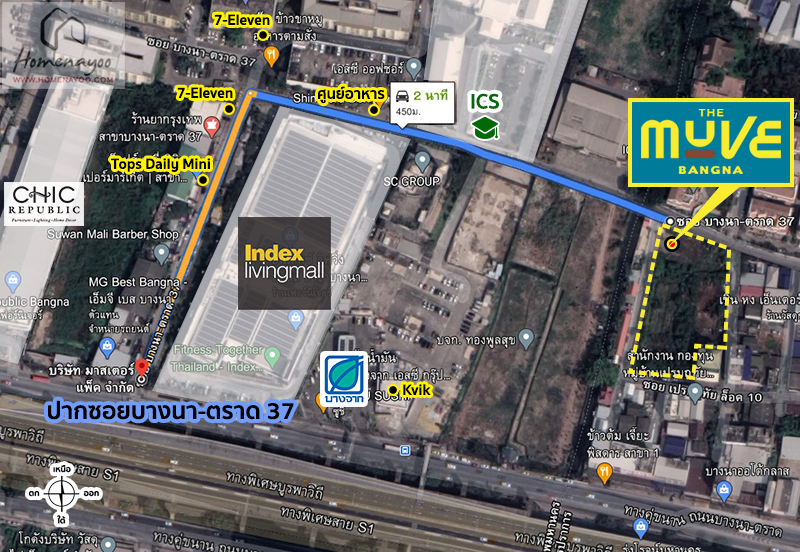 รีวิว คอนโด The MUVE บางนา เพียง 5 นาที จาก Central บางนา เริ่ม 1.29 ...