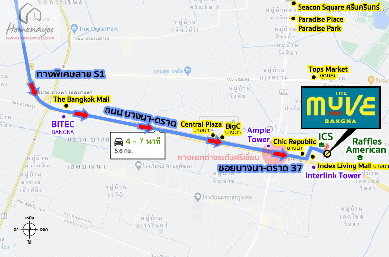 รีวิว คอนโด The MUVE บางนา เพียง 5 นาที จาก Central บางนา เริ่ม 1.29 ...