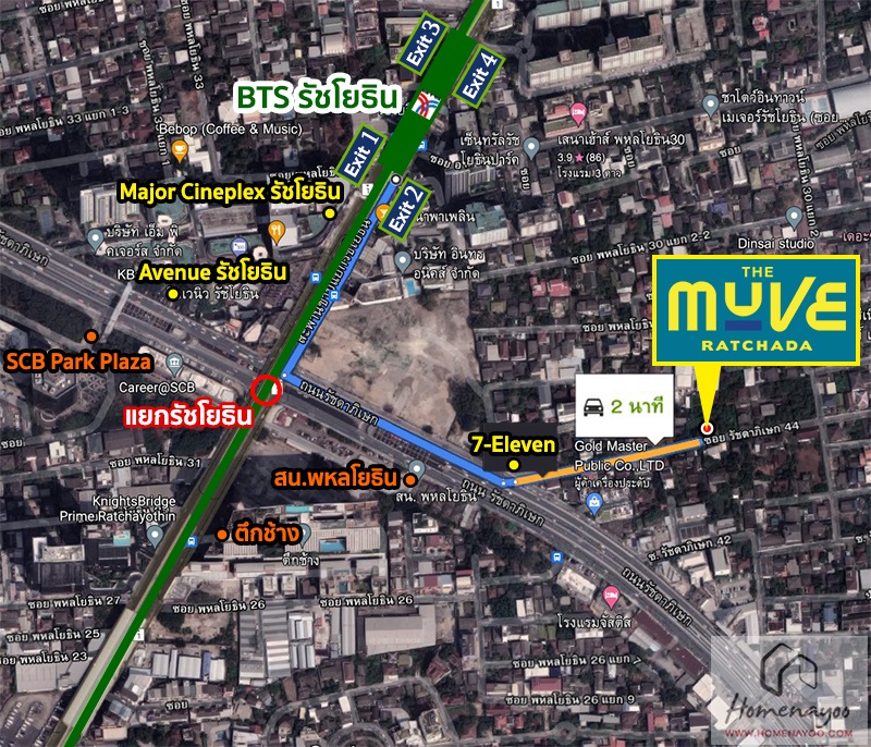 รีวิว คอนโด The MUVE รัชดา ใกล้ BTS รัชโยธิน ประมาณ 650 เมตร เริ่ม 1.29 ...